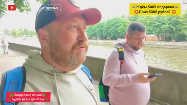 ОСТРОВ КАНТА КАЛИНИНГРАД. ЗАГАДЫВАЕМ ЖЕЛАНИЯ НИКОЛАЙ ЧУДОТВОРЕЦ. КАТАЕМСЯ НА МАМОКАТАХ.