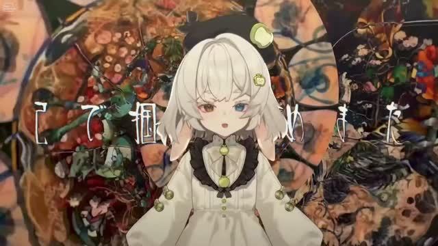 [Дебютный трек] Я возродился из пламени, безумный и прекрасный. [Реинкарнация]