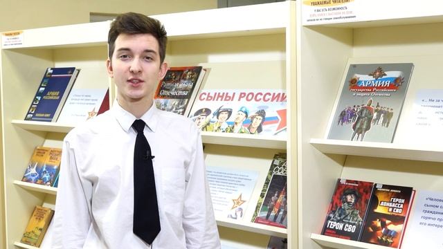 Николай Старшинов	«И вот в свои 17 лет…». Читает Евгений Григорьев