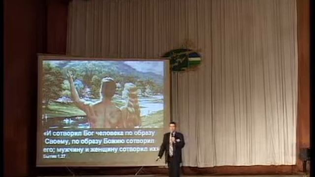 4_  Бог спасает мир__ Вадим Бутов