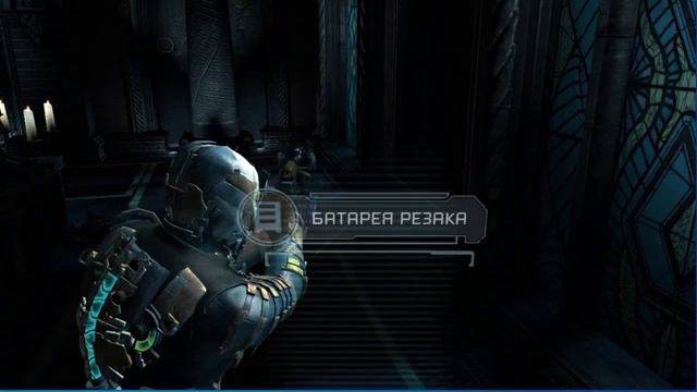 Dead space 2. Глава 5: холод и загадка, часть 2: побег из церкви