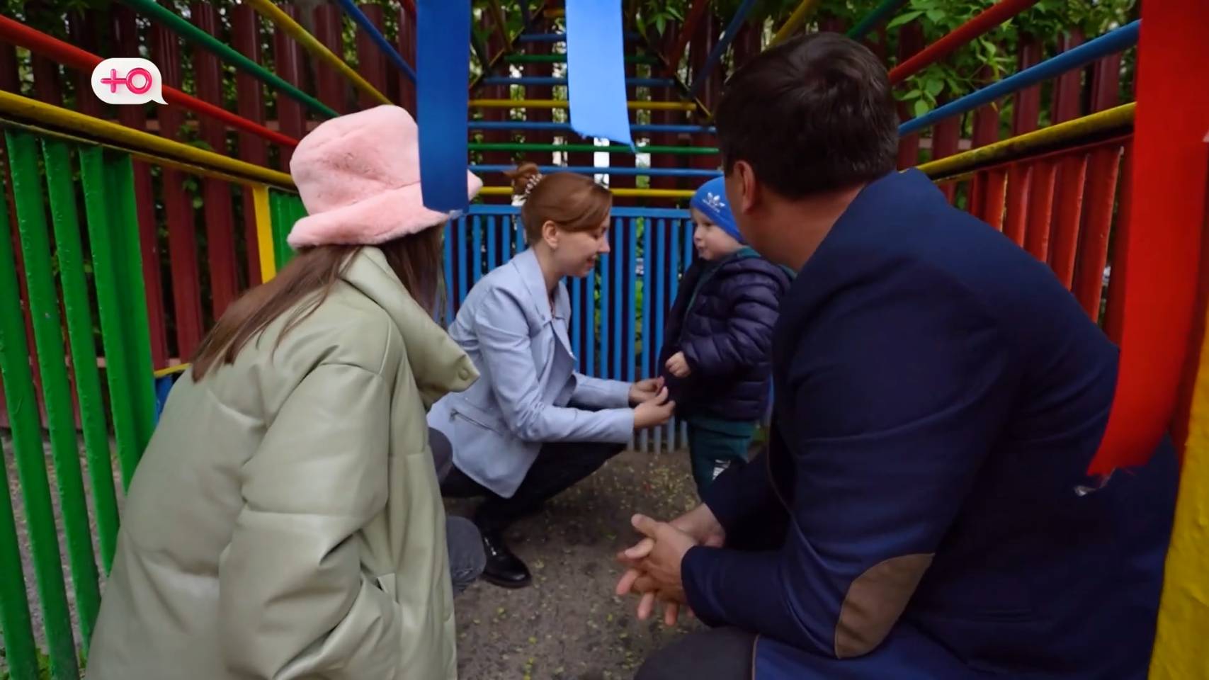 Вторая встреча с Эдиком. "Мы приняли решение забирать"