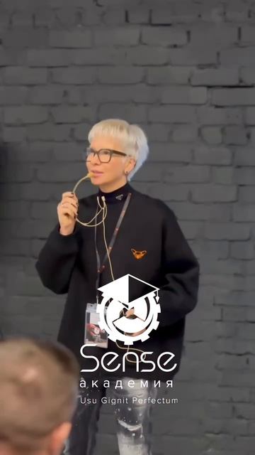 Первое обучение в 2025 году. Модуль 1 стартовал!