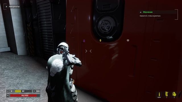 SEXDIVERS 🔞 Обучение