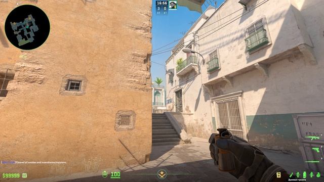 SMOKE T А просвет (левая волна)