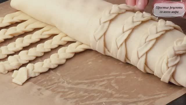 Эта закуска вам обязательно понравится!