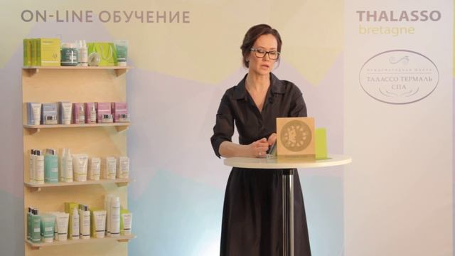 Вводныи семинар по работе с маркои-02