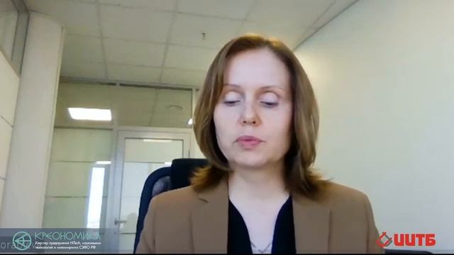 Соревнования  проф. мастерства Цифровое производство на  BRICS+ Future Skills & Tech Challenge 2024