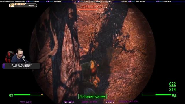 Fallout 4 GOTY полное прохождение на #3070M. Часть 2