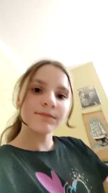 я в ростове