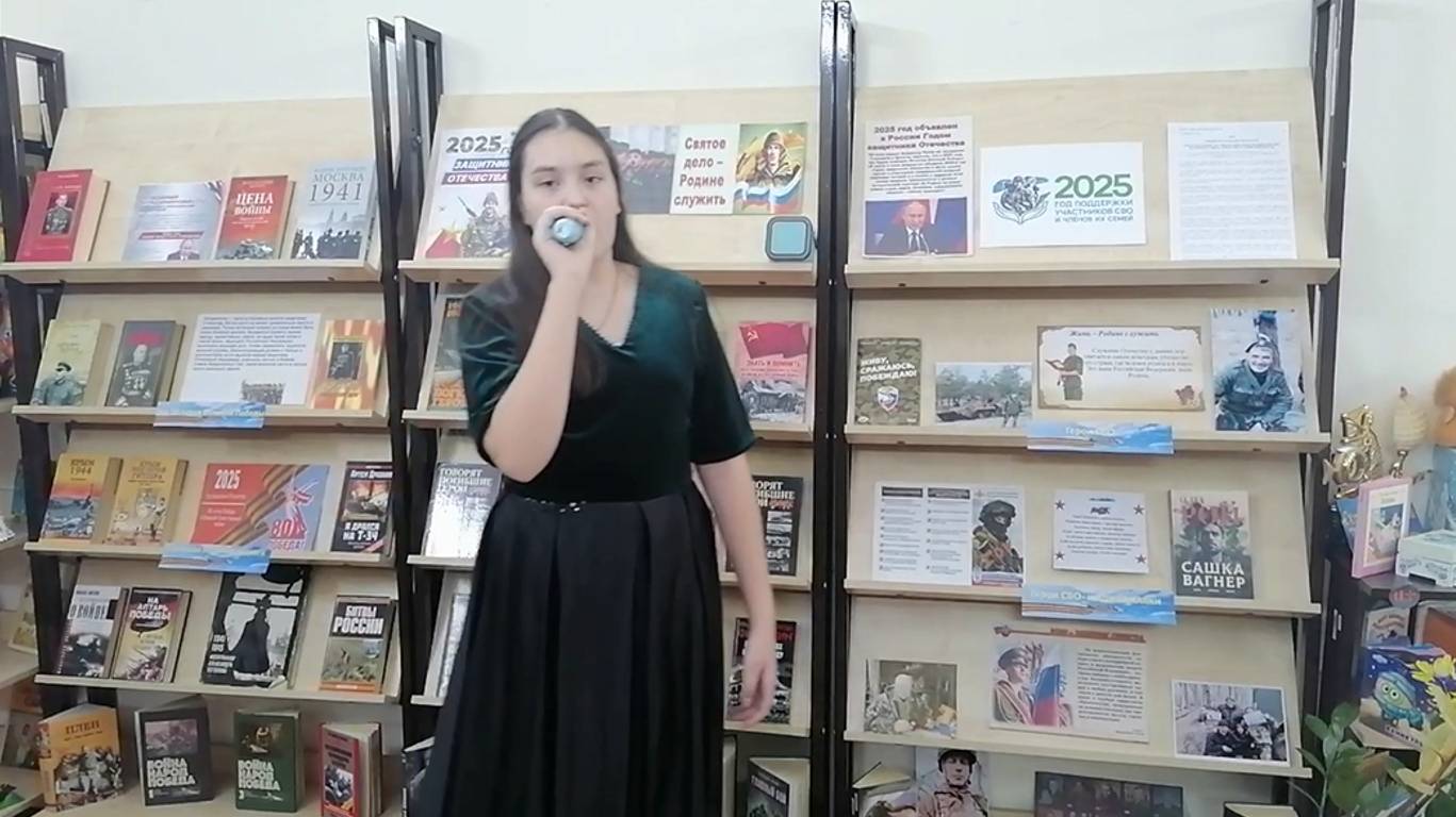 С Днём защитника Отечества!