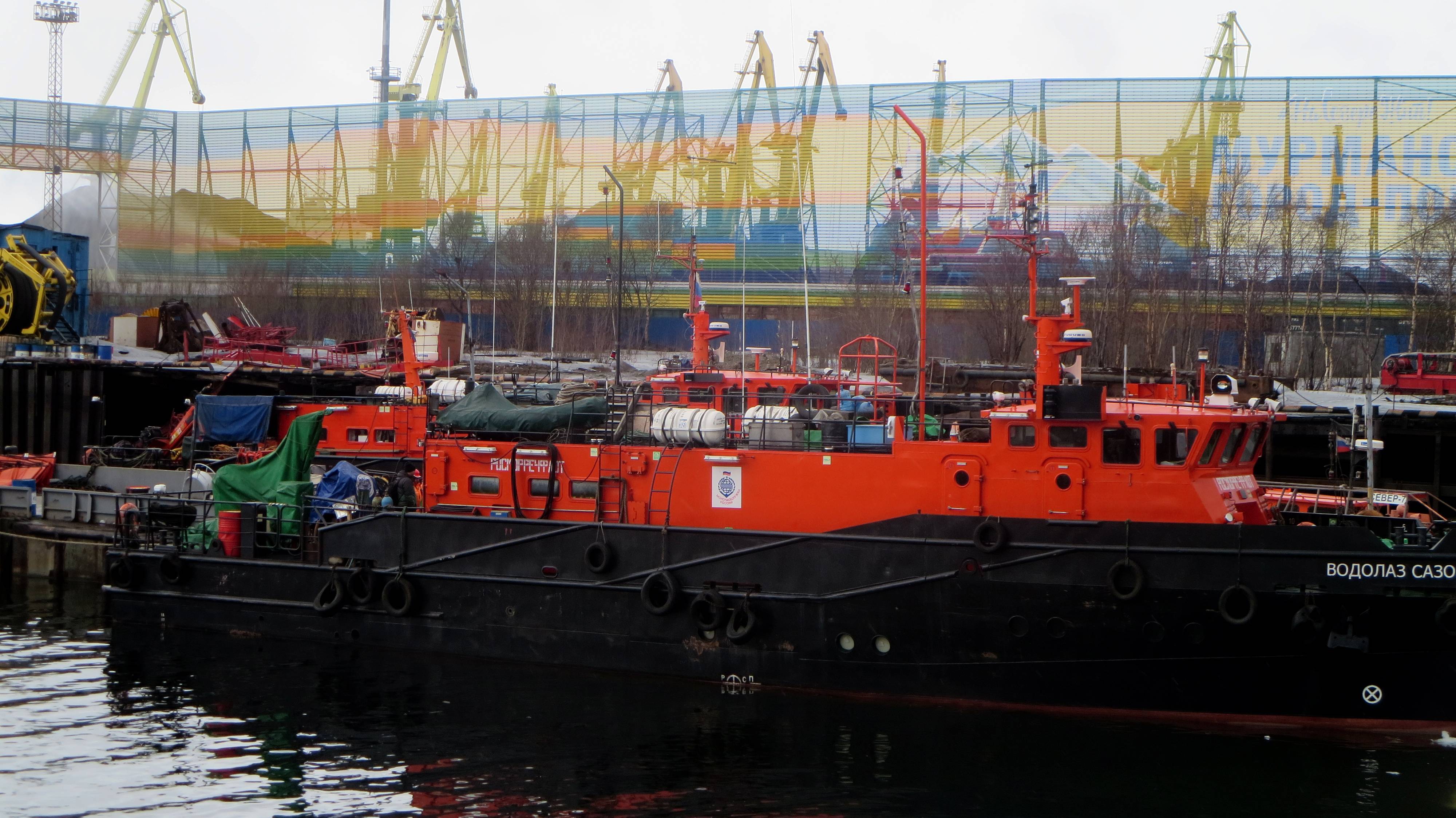 Охота за полярным сиянием. Ч.5. Мурманский порт. В поисках удивительного чуда природы.