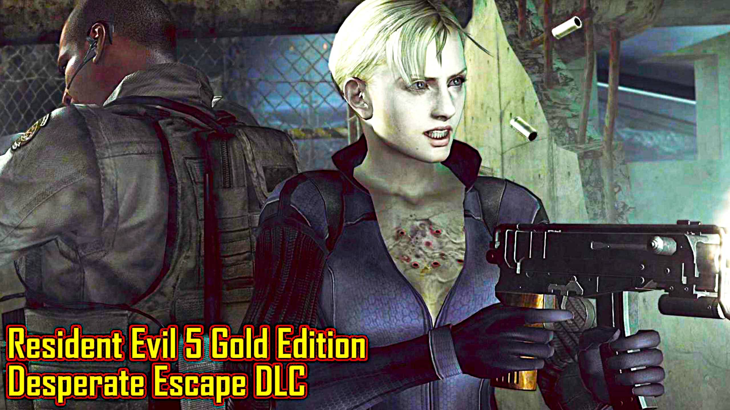 Resident Evil 5 Gold Edition прохождение Desperate Escape DLC