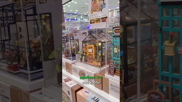 Букнуки. Лучший подарок для всех!