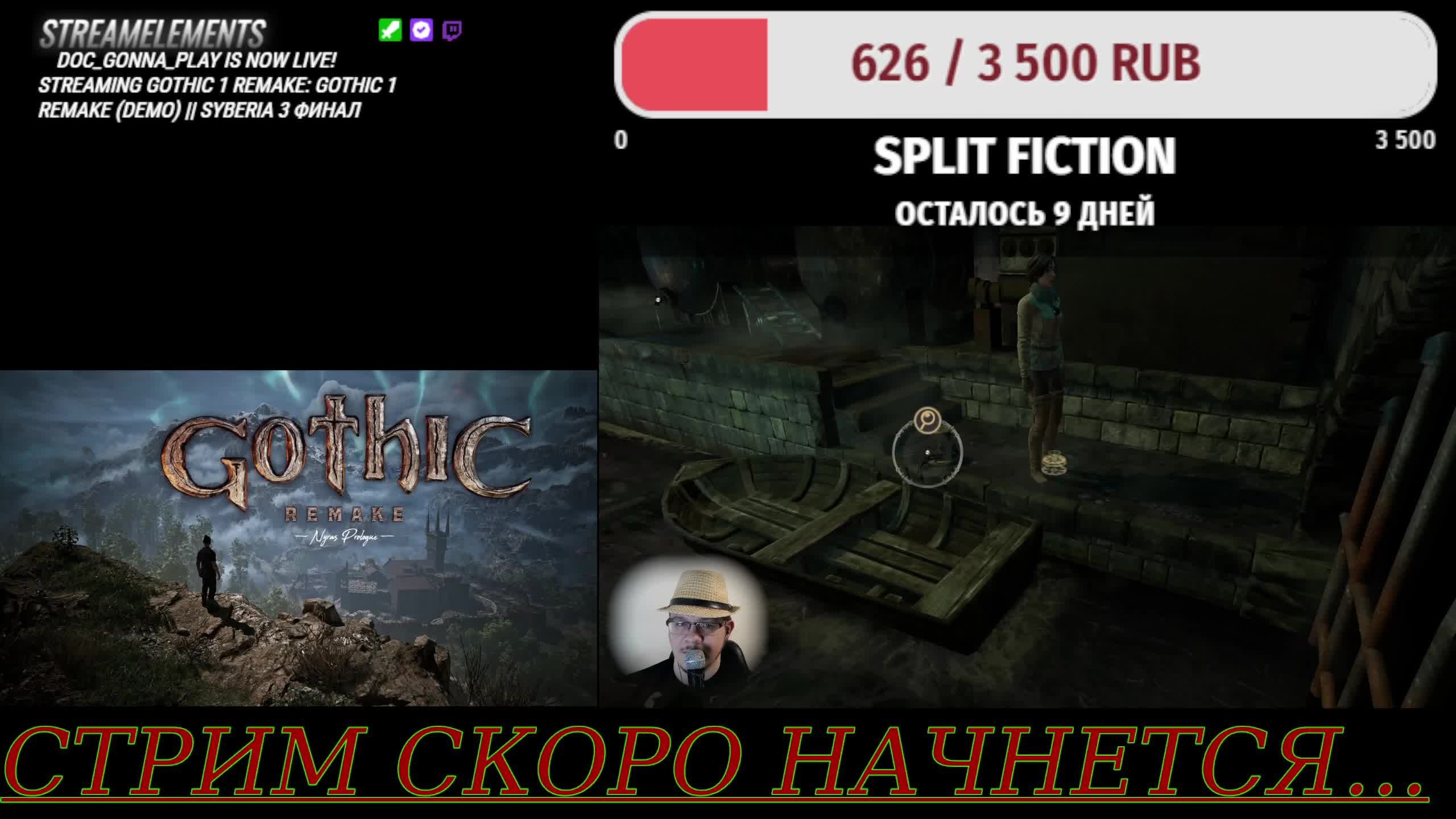 Gothic 1 Remake (demo) || Syberia 3 Финал