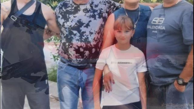 Поздравление на 23 февраля папе и брату, участникам СВО