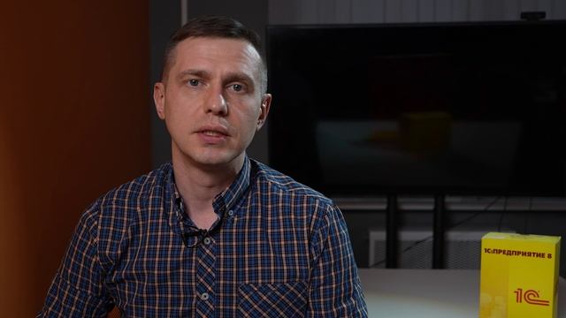 Кейс компании «Новая Цефея» по автоматизация мебельного производства на базе 1С:КА