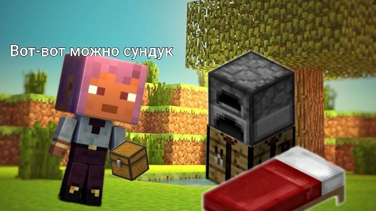 мой РЕМОНТ против ремонт моей СЕСТРЫ | молка майнкрафт