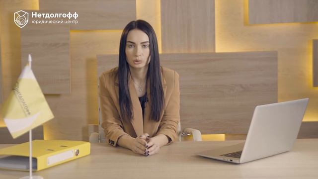 Процедура банкротства физических лиц 2022 пошагово