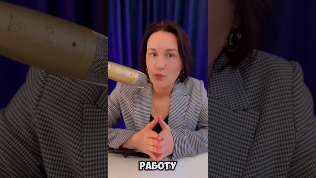 РЕКОМЕНДАЦИИ ОТ ПСИХОЛОГА ДЛЯ ТЕХ, КТО УЖЕ В ТЕРАПИИ ИЛИ ТОЛЬКО СОБИРАЕТСЯ.