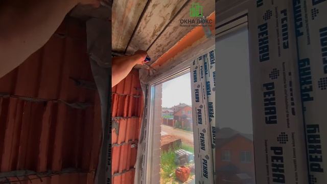 Остекление коттеджа г.Чебоксары