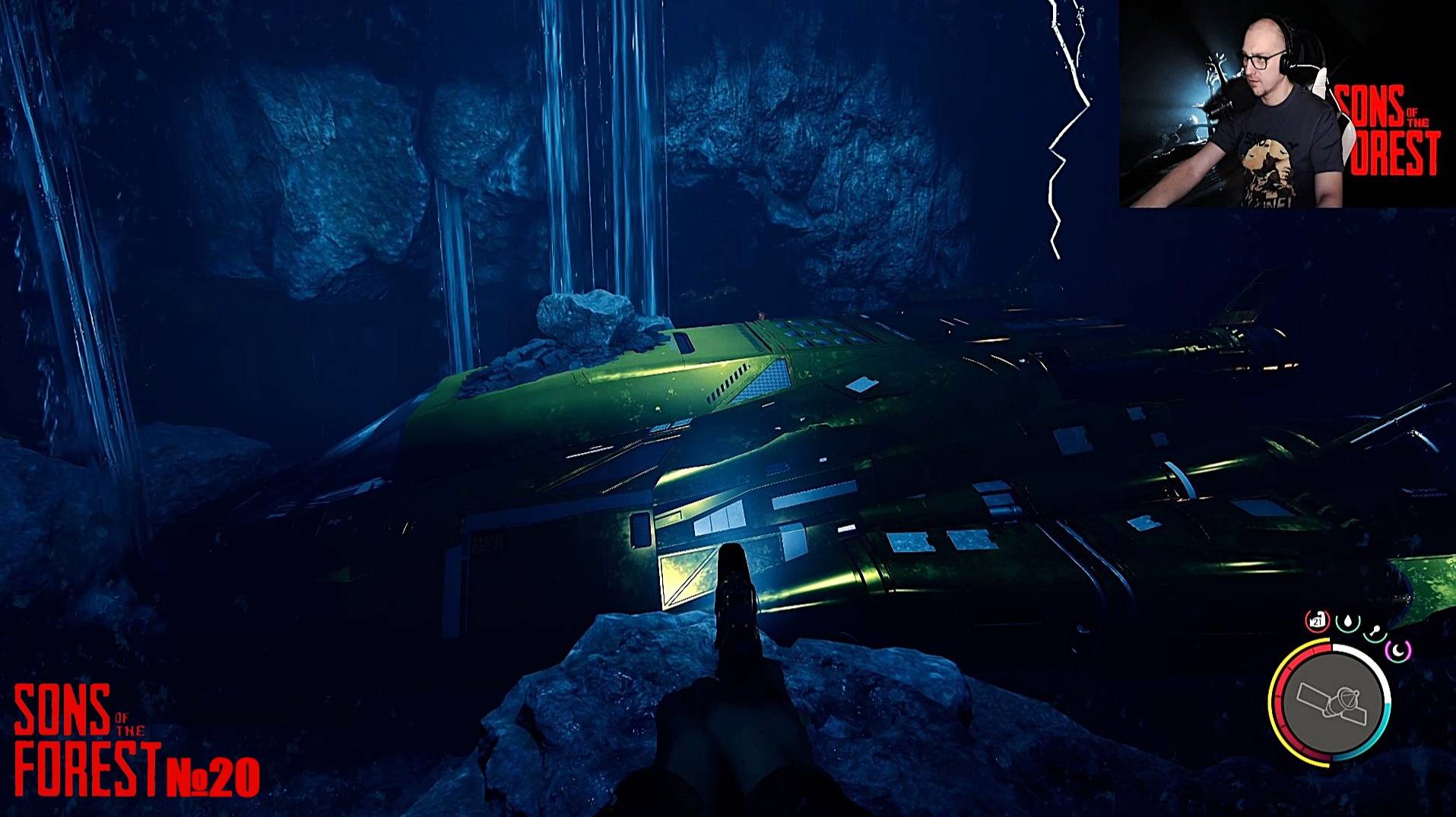 Пещерная подстава!(  №20 - coop (Sons Of The Forest)