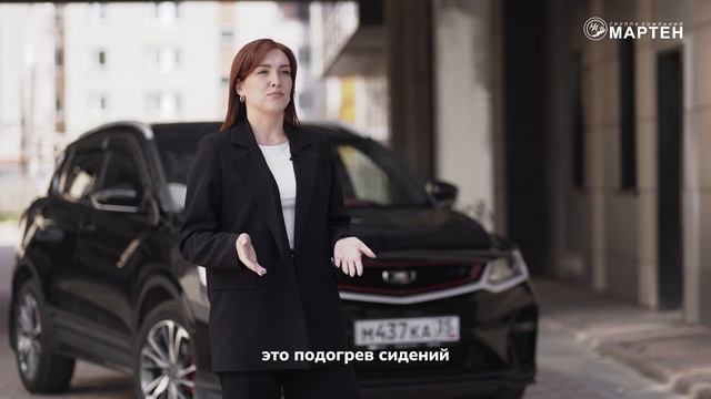 Отзыв владельца Belgee X50