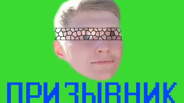 Призывник разбушевался [ТехноПранк]