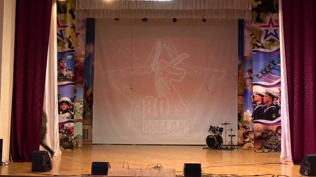 Виктория 2025 2 отделение