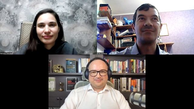 БЫСТРЫЙ СТАРТ В ТОРГАХ БАНКРОТОВ 49 Финал Отзывы