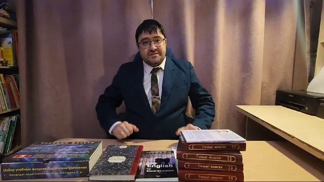 Address on the 30th Anniversary of MCPU 2025