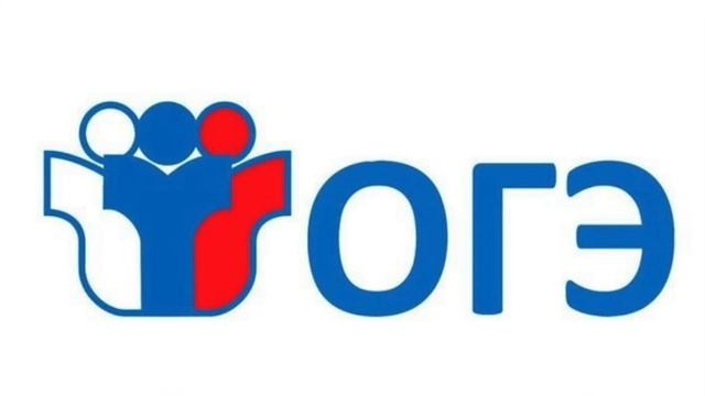 Вариант 20 2024