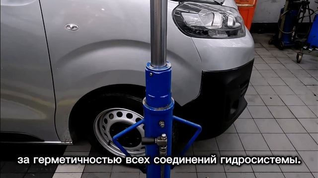 Охрана_труда_Часть_5