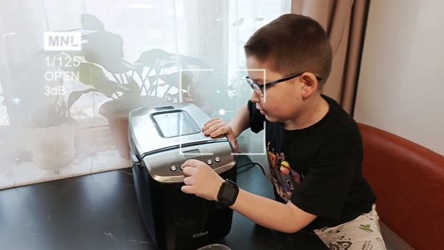 Хлебопечка Kitfort KT-309 Готовим хлеб 🍞