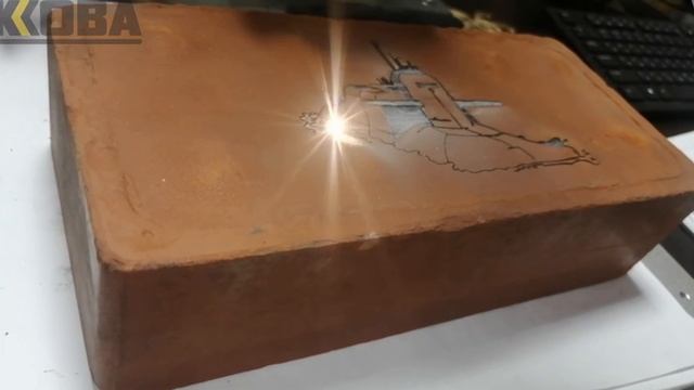 Лазерная маркировка кирпичей