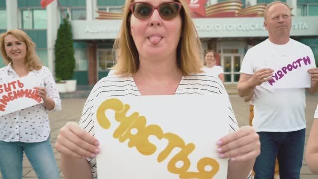 Зоя Танкеева. Выпускной. Флешмоб от родителей.