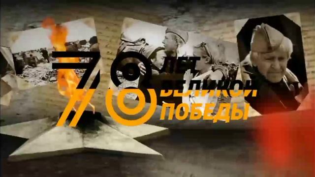 Моё интро на 9 мая (08.05.23-12.05.23) 1 вариант.