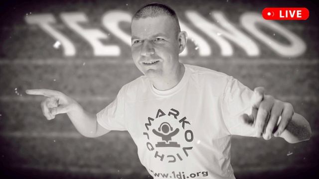 Техно музыка 2025