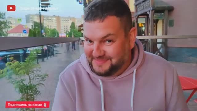 ВЕСЕЛЫЙ КАЛИНИНГРАДСКИЙ ВЕЧЕР. ПАША НЕ ХОЧЕТ РАССКАЗЫВАТЬ ТАЙНУ КАНТА.