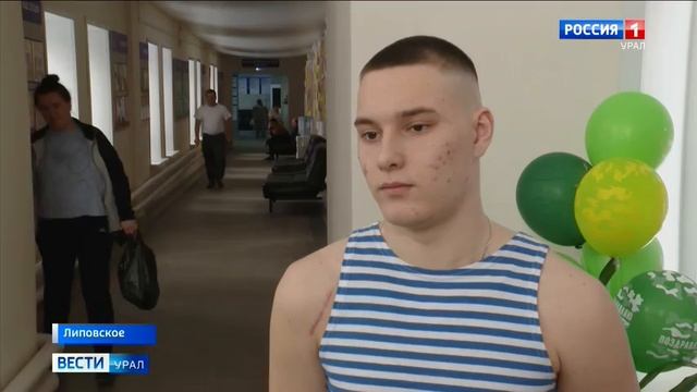 Свердловские специалисты вернули к нормальной жизни юношу из Режа