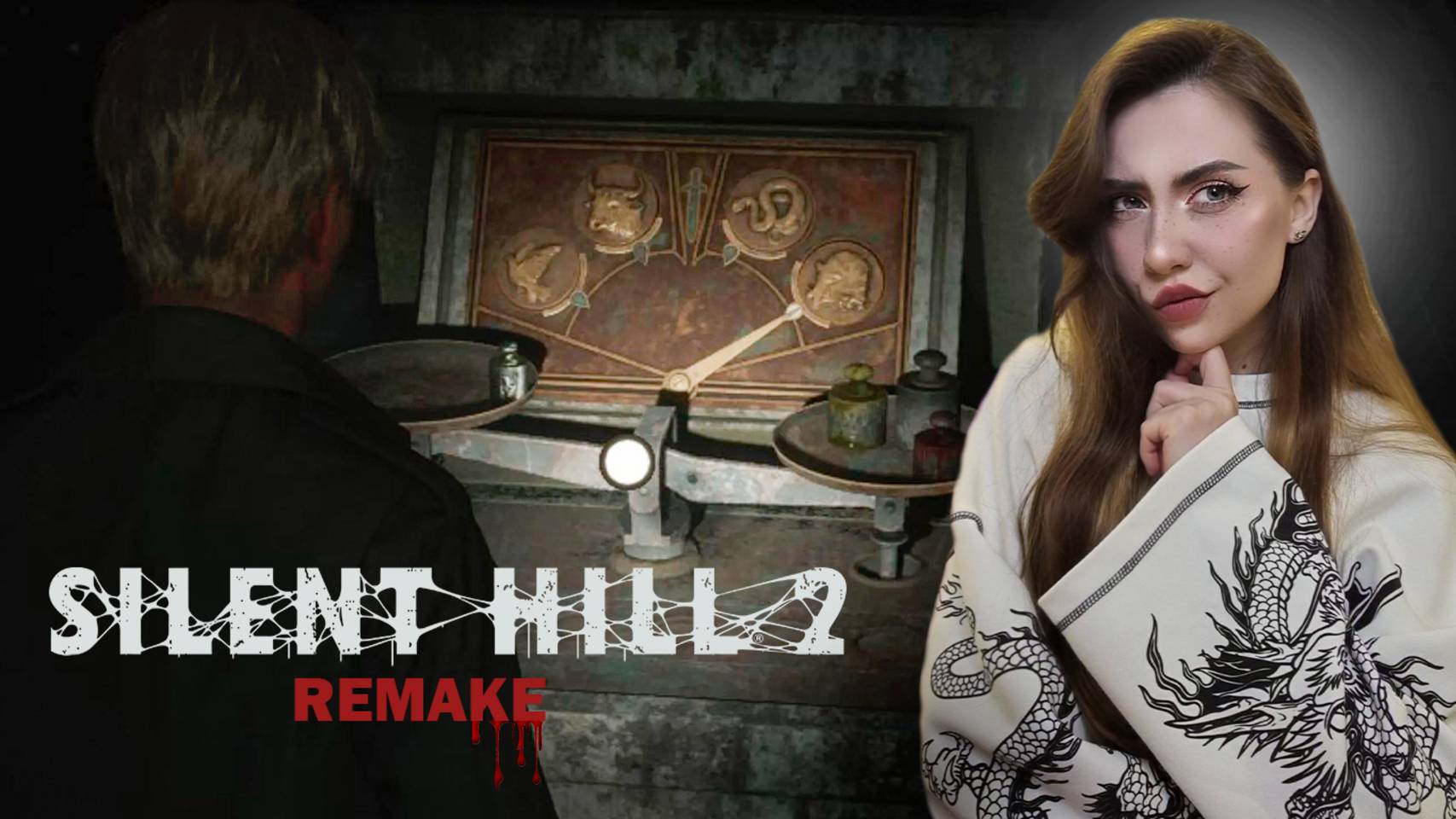 ИССЛЕДОВАЛИ ПОСЛЕДНИЕ ЛОКАЦИИ ТЮРЬМЫ! ➤ Silent Hill 2 Remake #20