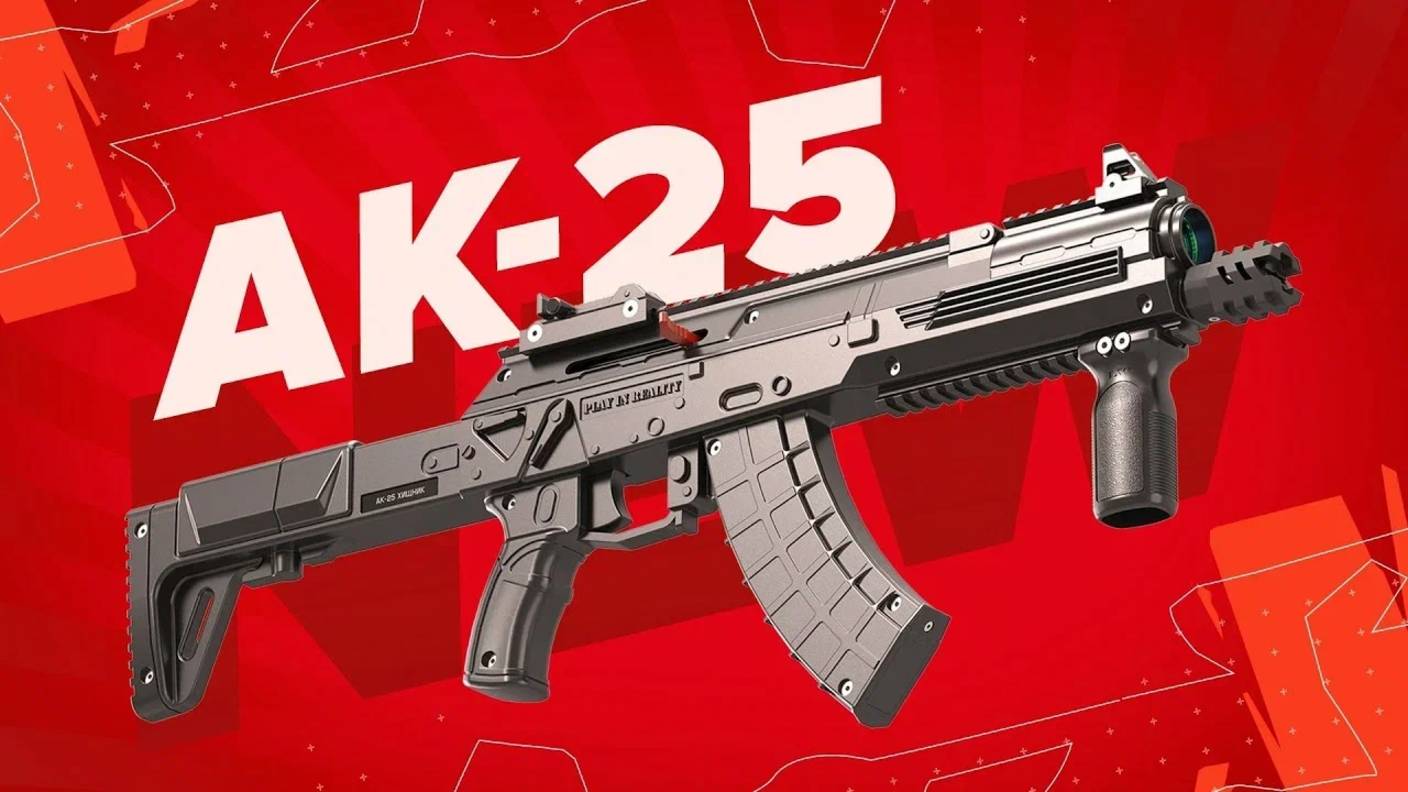 Автомат для лазертага АК-25 Хищник. Продолжение легенды