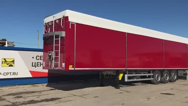 Хотите узнать что делает полуприцеп Kraker K-Force уникальным?