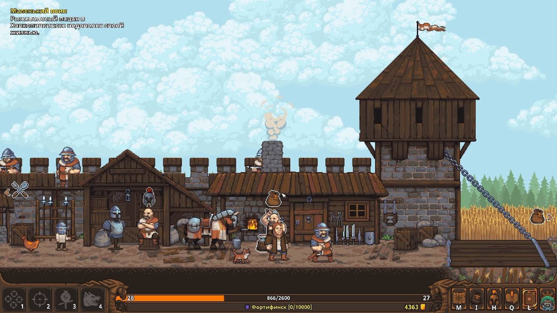 [PC] [14] TRADESMAN: Deal to Dealer - Ещё одно письмо от воеводы