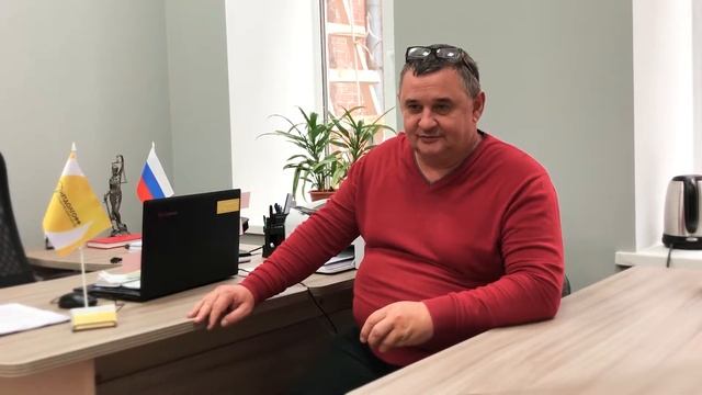 Отзывы о списании долгов с помощью банкротства в Саратове. Нетдолгофф