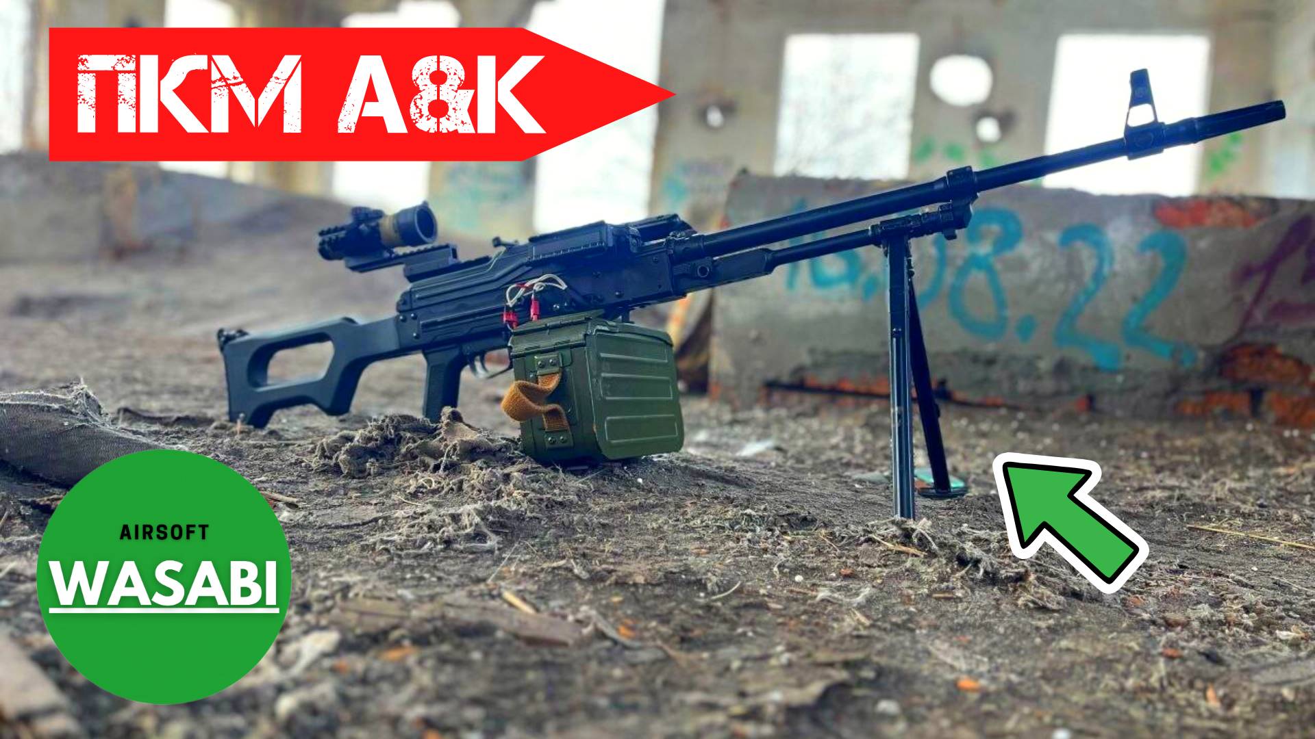 Осваиваем ПКМ Игровой процесс страйбол WASABI | Airsoft | Краснодар