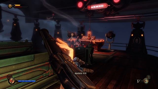 Прохождение BioShock Infinite на русском языке без комментариев Часть 7