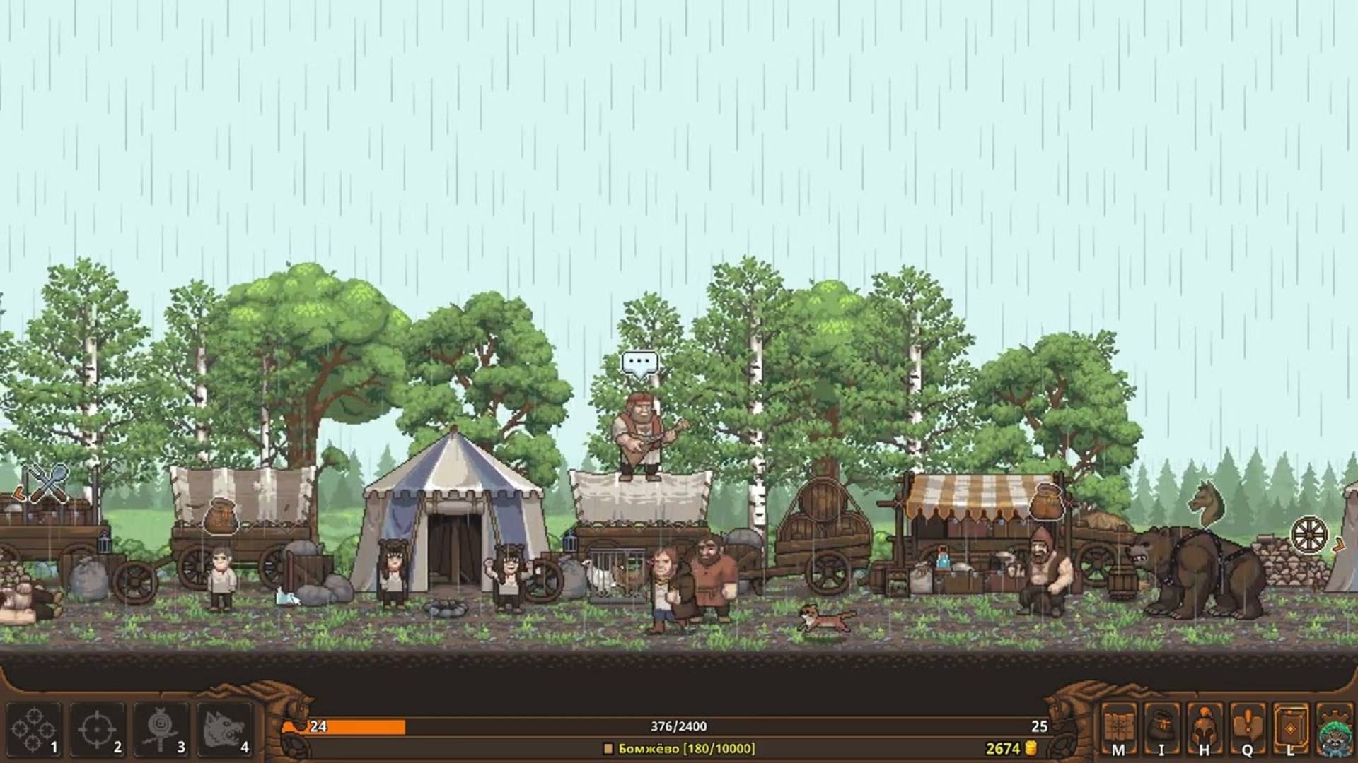 [PC] [12] TRADESMAN: Deal to Dealer - Медвежья услуга