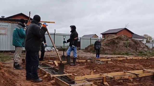 #10 стройка2021,не хватило бетона?!