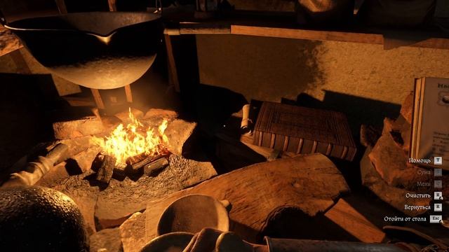 Пан Бубундер проходит Kingdom Come: Deliverance 2 на старом пентюхе. №15 #kcd #kcd2